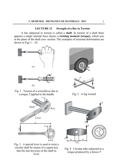 Torsion Force Examples
