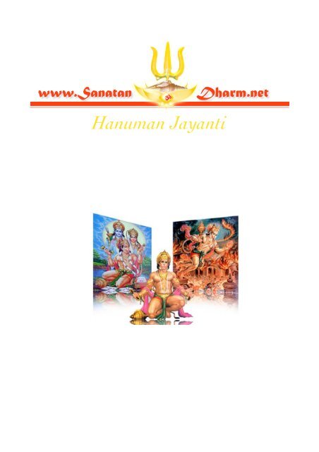 Hanuman Jayanti PDF - Sanatan Dharm.net