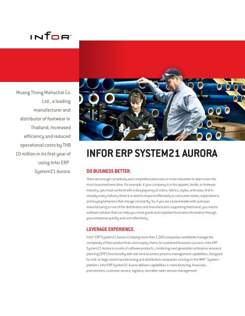 INFOR ERP SYSTEM21 AURORA - TGS Solutions