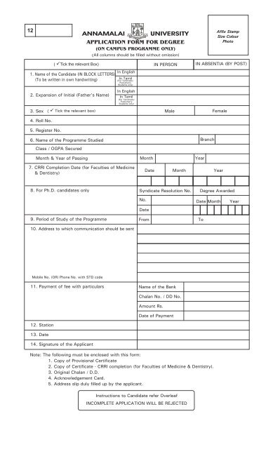 Download Application Form - Annamalai University