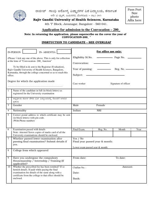 Convocation Application form - Rajiv Gandhi University of Health ...