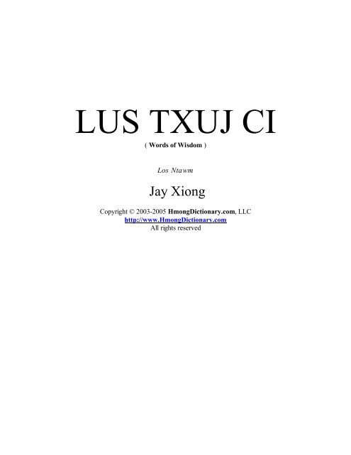 LUS TXUJ CI - Hmong Dictionary