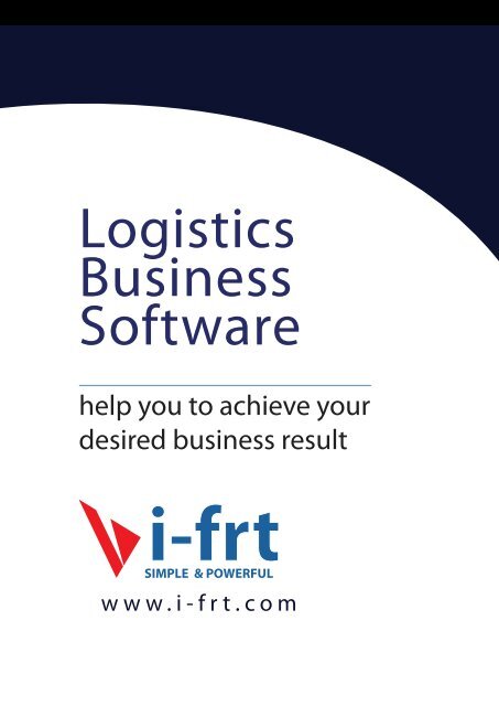 E-Brochure - Freight Forwarding Software | i-frt.com