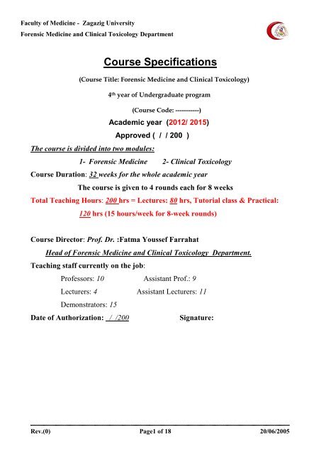Course Specifications - Faculty of Medicine