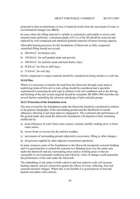 DRAFT FOR PUBLIC COMMENT