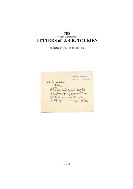 LETTERS of JRR TOLKIEN
