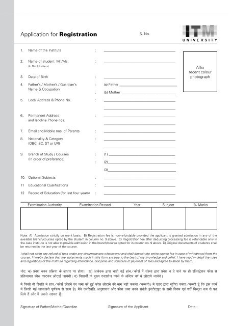 Download Registration Form - ITM University