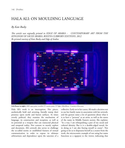 HALA ALI: ON MOULDING LANGUAGE - Contemporary Practices