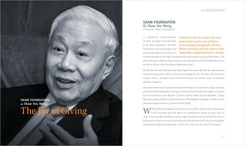 Shaw Foundation Dr Shaw Vee Meng