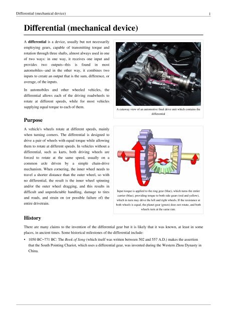 Differential (mechanical device) - The Mechanic
