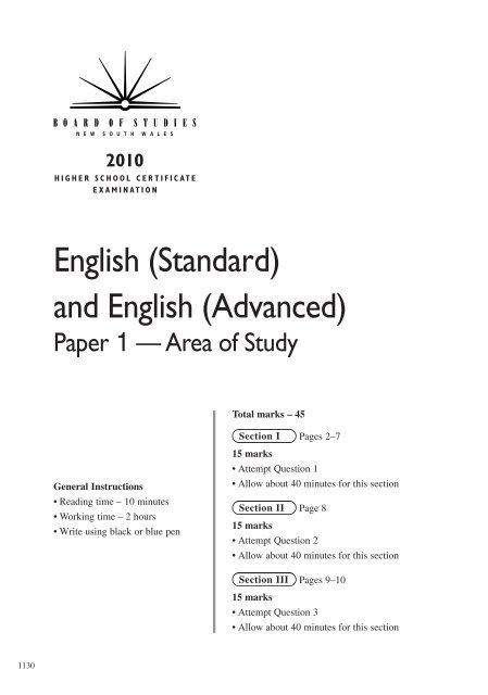 and English (Advanced) Paper 1 - Board of Studies NSW