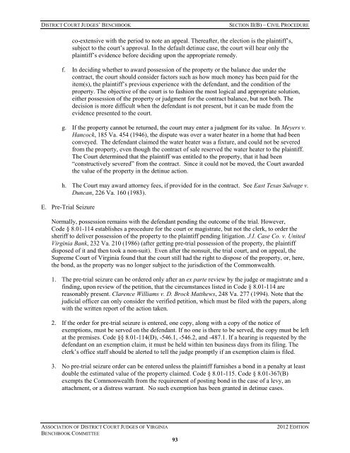 DISTRICT COURT JUDGES’