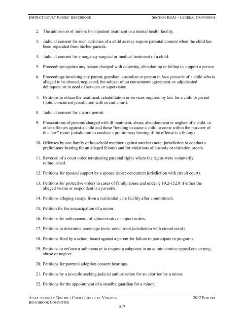 DISTRICT COURT JUDGES’