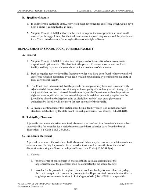 DISTRICT COURT JUDGES’