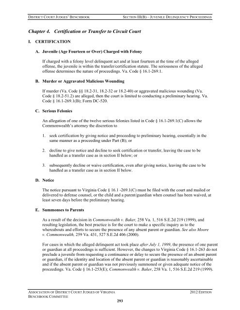 DISTRICT COURT JUDGES’