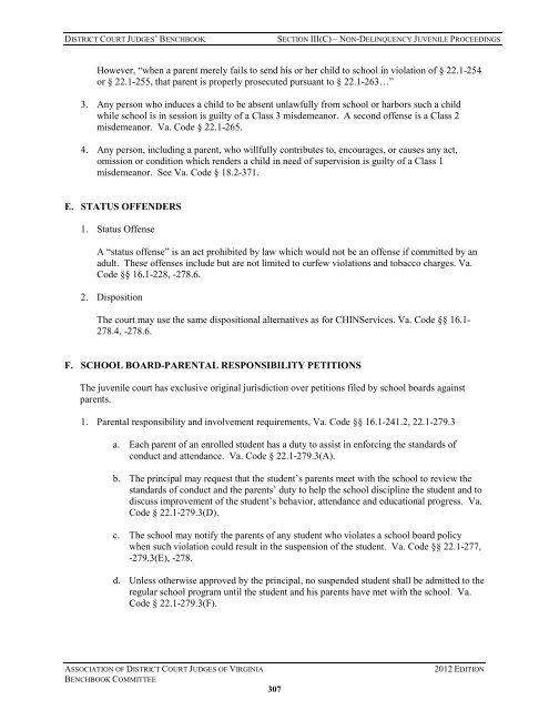 DISTRICT COURT JUDGES’