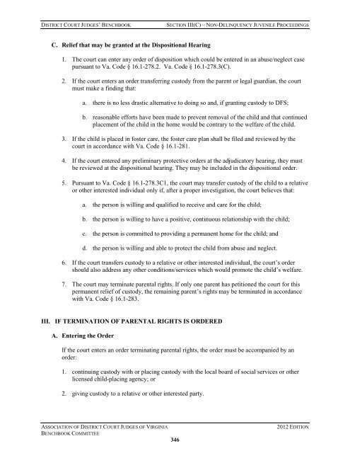 DISTRICT COURT JUDGES’
