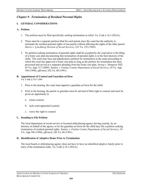 DISTRICT COURT JUDGES’