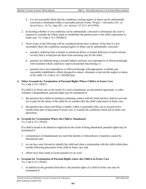 DISTRICT COURT JUDGES’