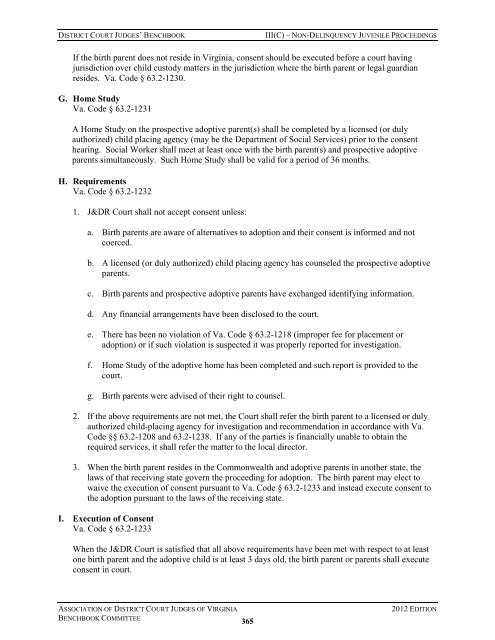 DISTRICT COURT JUDGES’