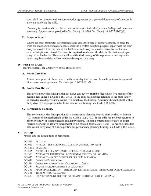 DISTRICT COURT JUDGES’