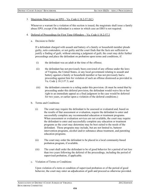 DISTRICT COURT JUDGES’