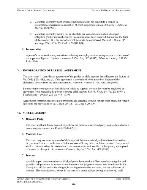 DISTRICT COURT JUDGES’