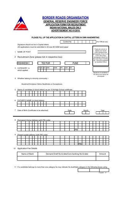 Application Form - Bro.nic.in