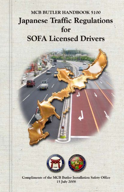 Okinawa Sofa License Practice Test - Home Alqu