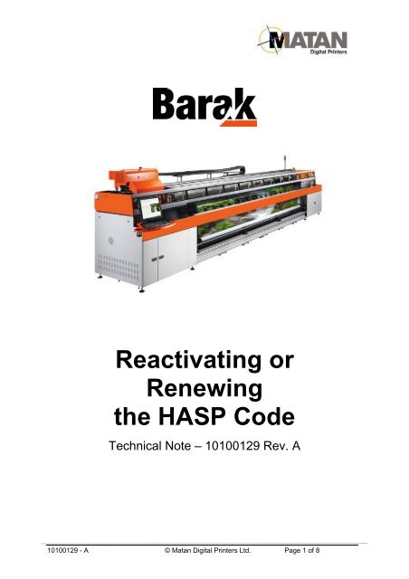 Reactivating or Renewing the HASP Code - Matan Digital Printers
