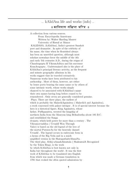 Sanskrit Poet Kalidasa