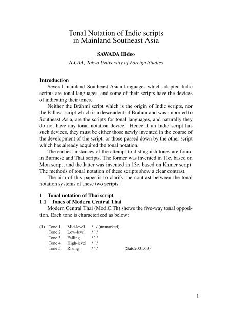 Tonal Notation of Indic scripts in Mainland Southeast Asia