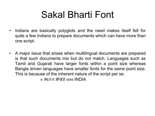 Sakal Bharti Font