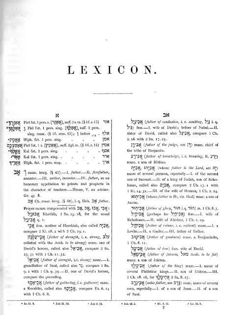 Hebrew Lexicon PDF - Chaim Bentorah