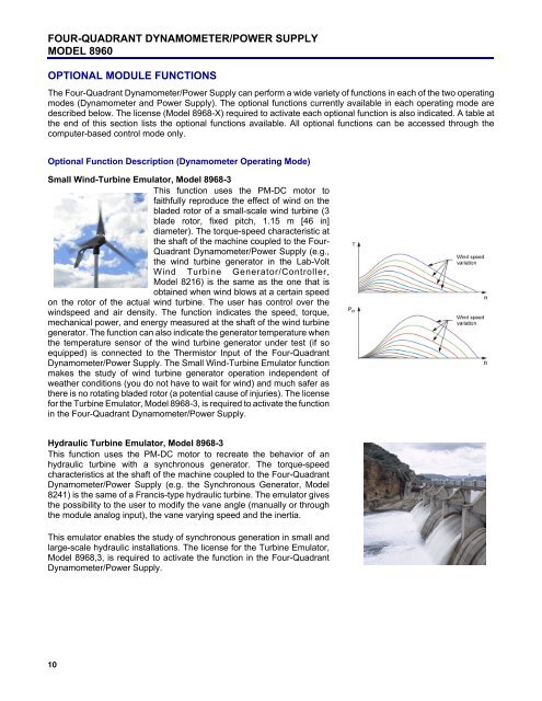 FOUR-QUADRANT DYNAMOMETER