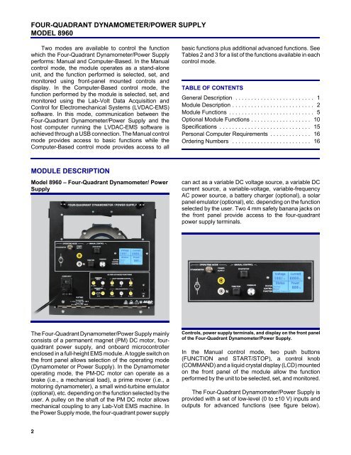 FOUR-QUADRANT DYNAMOMETER