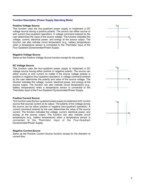 FOUR-QUADRANT DYNAMOMETER