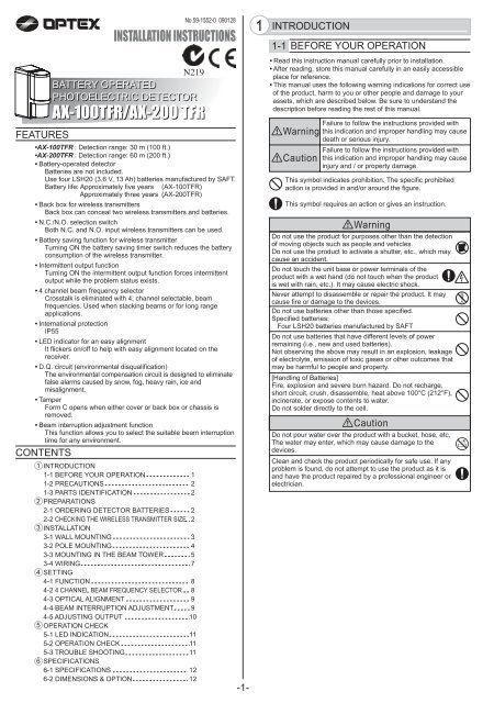 AX-100TFR - Optex Security SAS