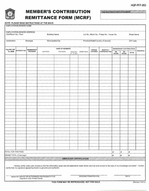 Pag Ibig Request Slip Form Pag Ibig Request Slip Form