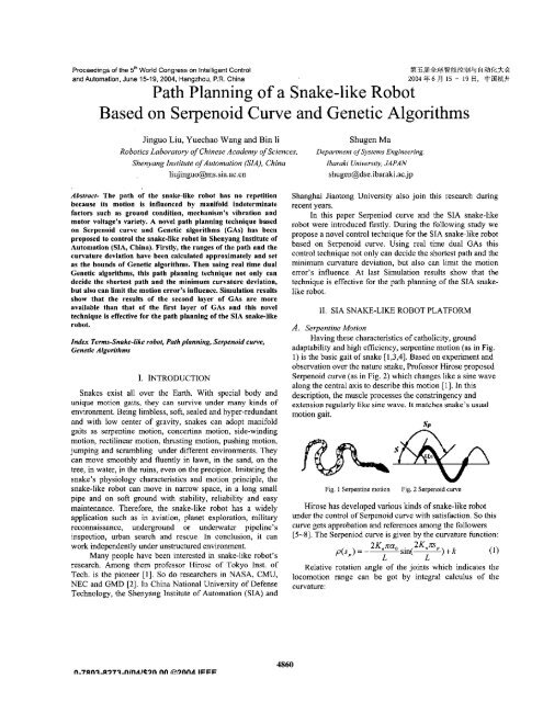 Path planning of a snake-like robot based on serpenoid curve and ...
