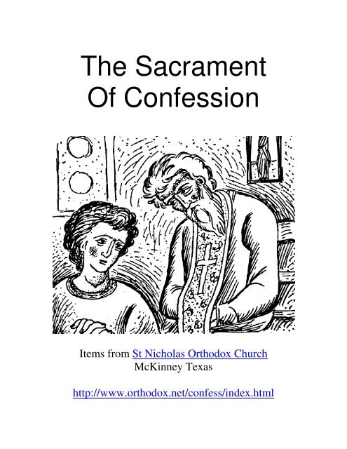 The Sacrament Of Confession - St. Nicholas Russian Orthodox Church
