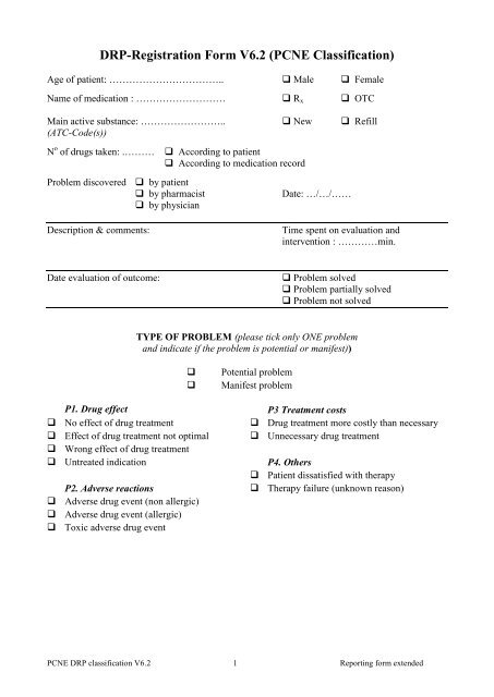 DRP-Registration Form V6.2