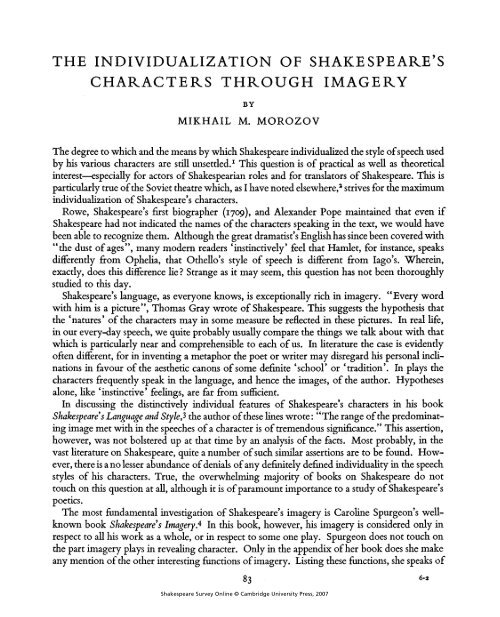 the individualization of shakespeare's characters through imagery