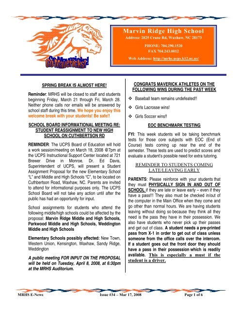 Marvin Ridge High School