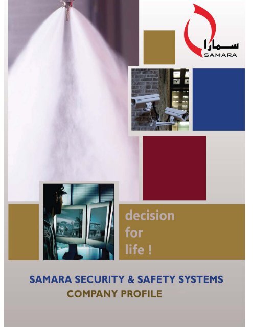 SAMARA Company Profile