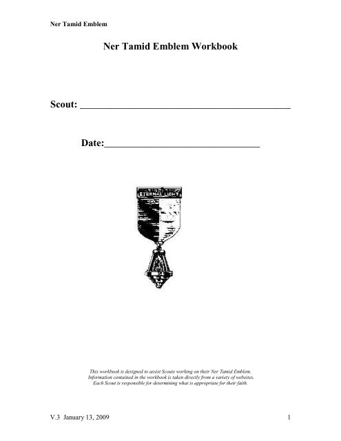 Ner Tamid Emblem Workbook Scout - National Jewish Committee ...