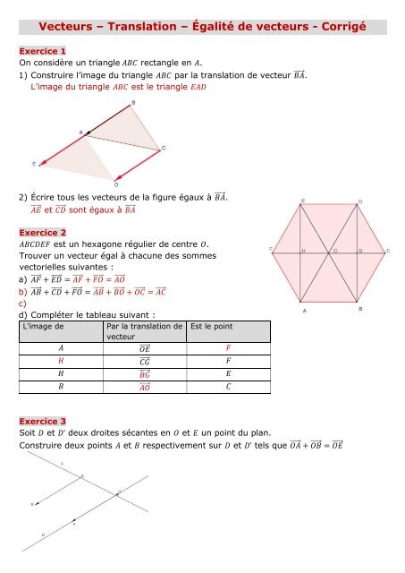 Les vecteurs et égalités vectorielles