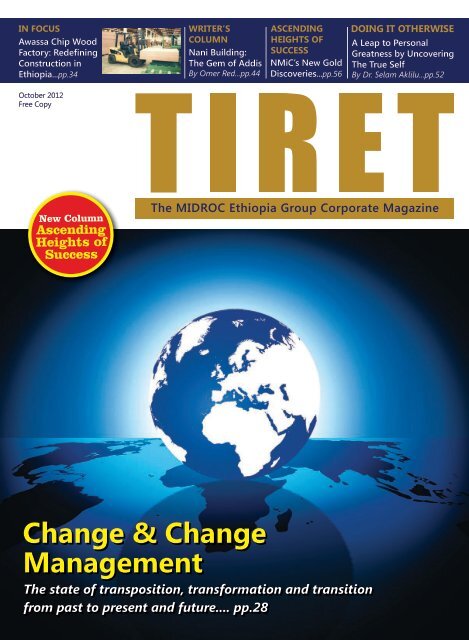 TIRET October 2012 Issue - MIDROC Ethiopia