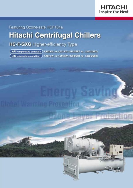 Hitachi Centrifugal Chillers HC-F-GXG