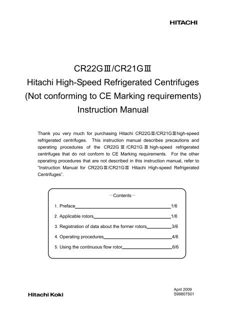 CR22GⅢ/CR21GⅢ Hitachi High-Speed Refrigerated Centrifuges ...